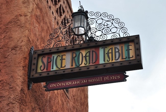 Spice Road Table (Epcot, Morocco, World Showcase, Dining) Information ...