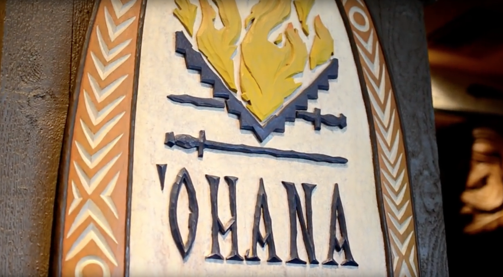 'Ohana (Disney's Polynesian Village Resort, Dining) | WDW Kingdom